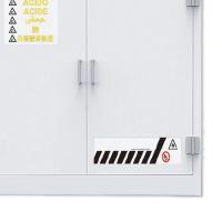 China PP Corrosive Chemical Storage Cabinet for Cleanroom Laboratory for sale