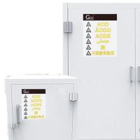 China PP Corrosive Chemical Storage Cabinet for Cleanroom Laboratory for sale