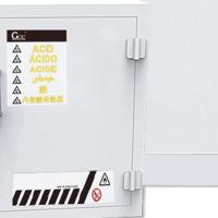 China PP Corrosive Chemical Storage Cabinet for Cleanroom Laboratory for sale