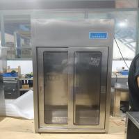 China Laminar Flow Cleanroom Garment Cabinet with HEPA Filtration for Pharmaceutical, Medical, Laboratory & Electronics for sale