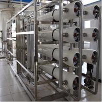 China 380Volt Reverse Osmosis Industrial Water Treatment Equipment For Rwa Water Circulating for sale