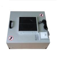 China Aluminum 2''*2'' 230Pa Cleanroom Fan Filter Unit For Clean Work Office for sale