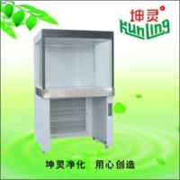 China Horizontal Vertical Laminar Flow Clean Bench For Air Filtration for sale
