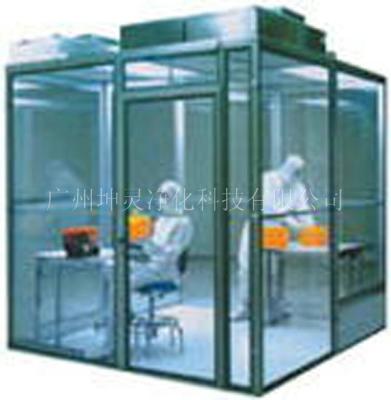 China Modular Prefabricated Clean Room with Stalinite Aluminum Material and Cleanroom Wall Panels for Southeast Asia for sale