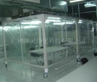 China Modular Prefabricated Clean Room with Stalinite Aluminum Material and Cleanroom Wall Panels for Southeast Asia for sale