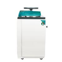 China Portable Vertical High Pressure Steam Sterilizer Autoclave 0.22MPa for sale