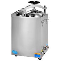 China Stainless Steel Vertical Pressure Steam Autoclave Sterilizer For Lab for sale