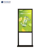 China 49inch Indoor Floor Standing Digital Display Totem H Type for sale