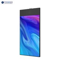 China 5mm Bezel Hanging Digital Signage Indoor Advertising Lcd Screen 43inch for sale