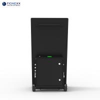 China IP65 Outdoor Battery Powered Digital Sign Battery Operated Digital Signage 43Inch for sale