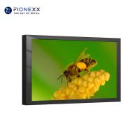 China Fanless Outdoor Wall Mounted Digital Signage LCD Display 43inch for sale
