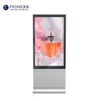 China 55inch 2500Nits Fanless Outdoor Totem Signage LCD Display for sale