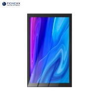China 55inch Fanless Outdoor Lcd Digital Signage IP65 Rated Waterproof for sale