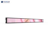 China CE 47.1inch Lcd Retail Display Screen Lcd Shelf Display With Clear HD Resolution for sale