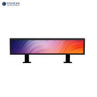 China Android Windows OS 24 Inch Stretched Bar Lcd Panel For Supermarkets for sale
