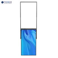 China RoHS High Brightness Digital Window Display 49inch Lcd Screen Ceiling Mounted for sale