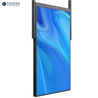 China RoHS High Brightness Digital Window Display 49inch Lcd Screen Ceiling Mounted for sale