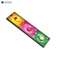 China WiFi LAN Network Indoor Stretched Bar LCD Display 58.4inch 700nits for sale