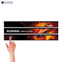 China Streamlined 23.1inch Stretched Bar LCD Display Shelf Edge LCD Panel for sale