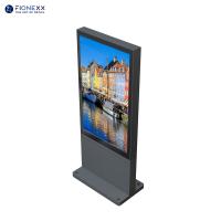 China 55inch Fanless Outdoor Digital Totem With PCAP Touch For Optional for sale