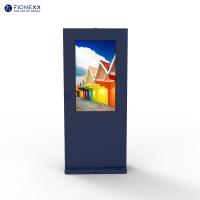 China IP55 Rated  Air Colling 43inch Dual Sided Outdoor Digital Totem Nano Touch Screen for sale