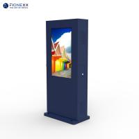 China IP55 Rated  Air Colling 43inch Dual Sided Outdoor Digital Totem Nano Touch Screen for sale