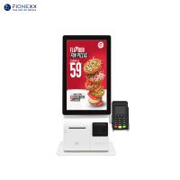 China 250nits Brightness Android Or Windows Self Service Kiosks With Thermal Printer And QR Scanner for sale