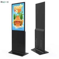 China High Brightness Totem Floor Standing Touch Screen LCD Advertising Display Digital Signage for sale