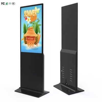 China High Brightness Totem Floor Standing Touch Screen LCD Advertising Display Digital Signage for sale