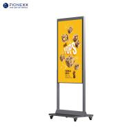 China Double Sided LCD Window Displays High Brightness 55inch Free Standing Totem for sale