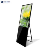 China 43inch Portable Digital Signage Indoor Free Standing LCD Display for sale