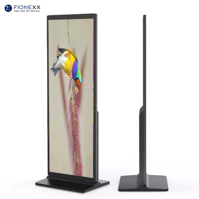 China 69inch Indoor Floor Stand Full Screen Digital Display Totem for sale
