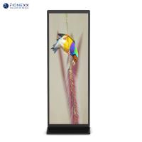 China 69inch Indoor Floor Stand Full Screen Digital Display Totem for sale
