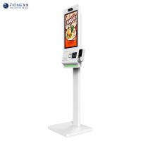 China 23.6inch Self Service Kiosks with QR Scanner and Thermal Printer for Fast Food and Retail for sale