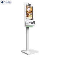 China 23.6inch Self Service Kiosks with QR Scanner and Thermal Printer for Fast Food and Retail for sale