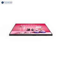 China Retail Digital Signage USB or Cloud CMS for Easy and Convenient Content Management for Custom Retail Builds with 33.2