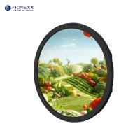 China 15.7inch Circler Digital Signage 700nits LCD Display with Android OS for sale