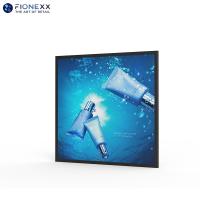 China Digital Signage And Displays 33.2 Inch Lcd Wall Panel Lcd Video Wall Flexible Transparent Lcd Screen Video Wall Controller 1:1 High-Definition Advertising Display Screen for sale