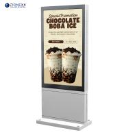 China Durable 75 Inch Outdoor Digital Totem Silver Shell Smooth Appearance for sale
