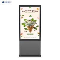 China Android 11.0  Vertical Digital Signage Display Outdoor 86Inch for sale