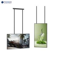 China 49inch Android Board OD10 Slim Bezel High Brightness Hanging Single Sided LCD Window Display for sale