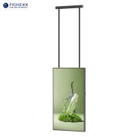 China 49inch High Brightness Hanging Single Sided LCD Window Display with Portrait and Landscape Display for sale