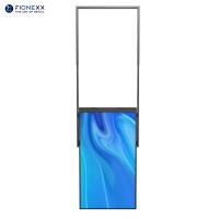 China 55inch Dual Sided Window Facing Display Hanging Lcd Display with narrow bezel 14.3mm for sale