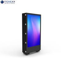 China 75inch IP65 Waterproof Bus Stop Digital Signage 3500nits for sale