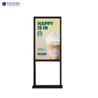 China Customized 43 Inch Vertical Screen for Internet Celebrity Interactive Live Streaming for sale