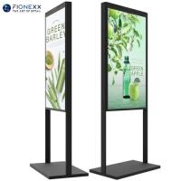 China Supermarket Store Restaurant 2K 4K LCD Window Advertising Screen Display 32 Inch High Brightness for sale