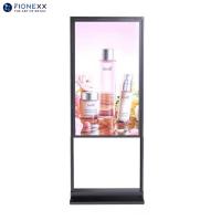 China Live 32 inch Interactive Screen Broadcasting Phone for Retail Shops and Solution Android for sale