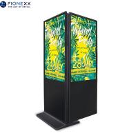 China Digital Signage Smart Kiosk Vertical Totem Floor Standing Touch Screen LCD Advertising Display with Fast 6ms Response Time for sale
