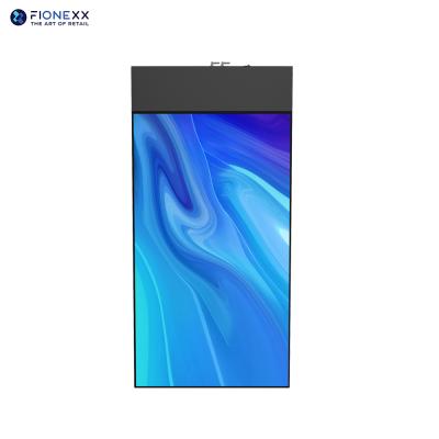 China 37 inch Ultra Slim Double Sided Hanging Lcd Display Vertical Digital Display 700nits+700nits for sale