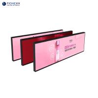China 60000 Hours Life 700nits Brightness Wide Screen Bar streched bar screens for sale